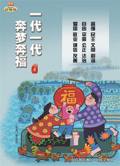 孝义市人民政府门户网站