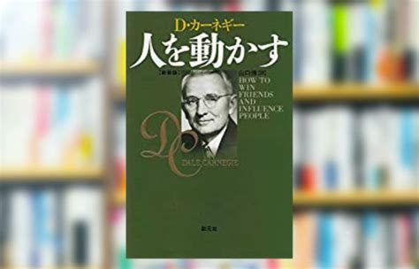 【究極の要約】「死とは何か」から分かる一番大事なこと