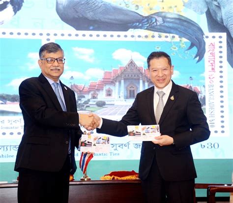 Commemorative Stamp And E Book Launch Royal Thai Embassy Dhaka