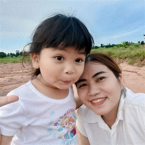 แอน อารณีย์