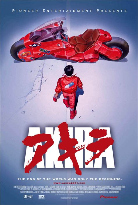 10 Fun Facts About AKIRA GeekTyrant
