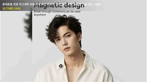 휴대폰용 전문 마그네틱 라발리에 무선 마이크 충전 박스 포함 녹음용 소음 감소 100m Youtube