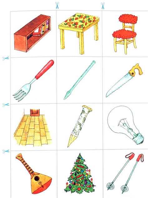 Картинки Со Звуком Л – Telegraph