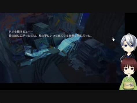 刀剣乱舞 御神刀のお悩み相談室 19通目 偽実況 ニコニコ動画