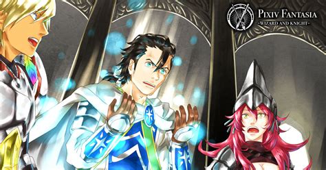 Pixivファンタジアwandk 【pfwandk】おじさん若返る いそみねのイラスト Pixiv