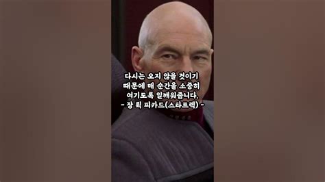 움직이는 기억 시간이 과거에 대한 인식을 형성하는 방법시간과 기억 Shorts 추억 시간 노스탤지어 Youtube