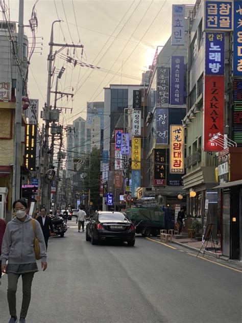 교대 술집 오늘은 맥주에서 퇴근 후 한잔 네이버 블로그
