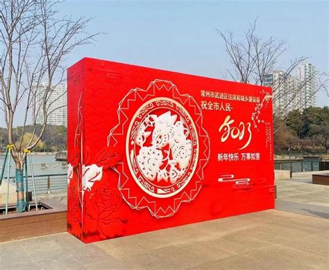常州市武进区人民政府