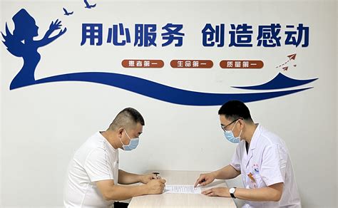 西安市卫健委授予我院放射科主任李剑“最美医师”荣誉称号 西安凤城医院 官网 急救电话：029 86530966