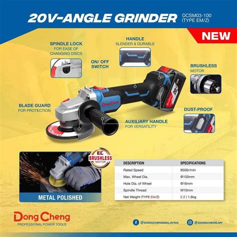 DONG CHENG V Combo Cordless Brushless Rotary Hammer Driver Hammer