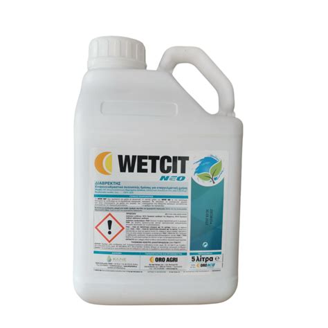Wetcit Neo Sl Προσκολλητικό Διαβρέκτης Rovensa Next Agroshopping