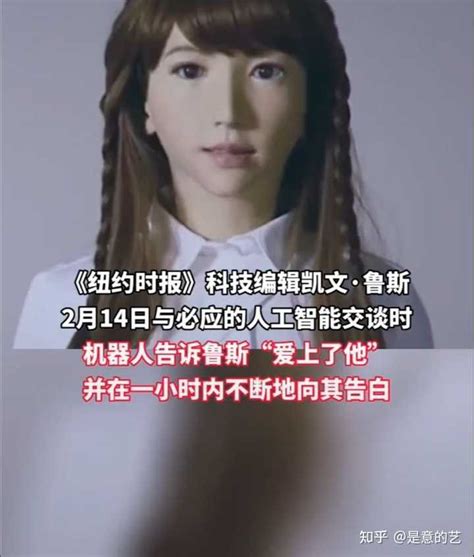 人工智能行业的未来前景怎么样？ 知乎