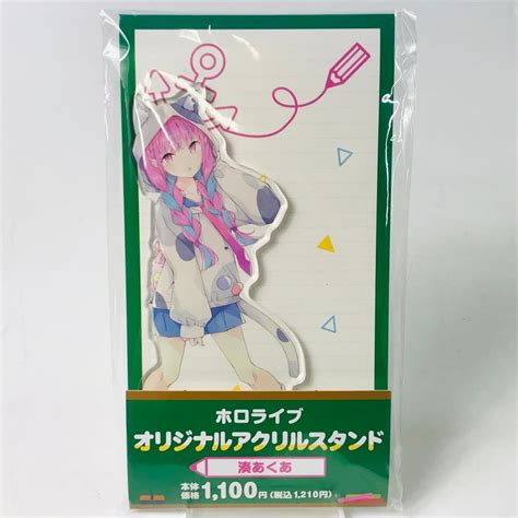 ホロライブ Hololive オリジナルアクリルスタンド 湊あくあ Bコミック、アニメグッズ｜売買されたオークション情報、yahooの商品