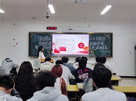 学习党的二十大精神 全面贯彻落实总体国家安全观——护理学院开展主题团日活动 宜春职业技术学院