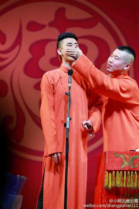 現在相聲演員在台上都這樣恩愛嗎？ 每日頭條