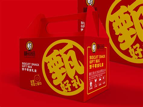 糖筱恬品牌包装设计—壹笔壹画品牌设计壹笔壹画品牌创意 站酷zcool