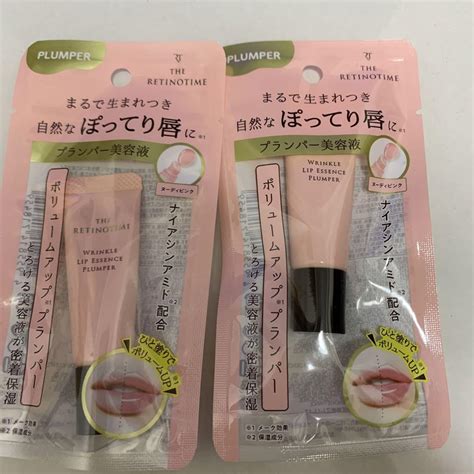 ザ・レチノタイム リンクルリップ エッセンスプランパー ピンク 8g×2本セット メルカリ