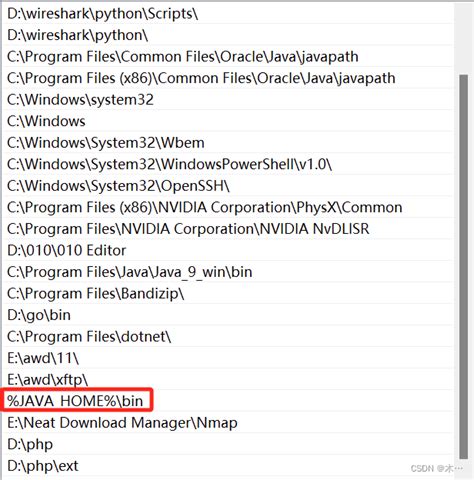 Java学习基础概念 Csdn博客 Java学习基础概念 Csdn博客