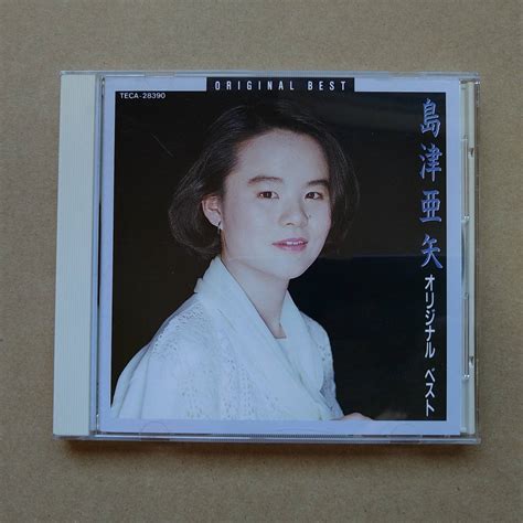 Yahooオークション 島津亜矢 オリジナル ベスト Cd 1992年盤 Teca