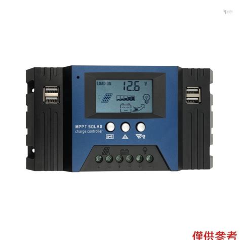 太陽能電池板充電控制器 Mppt的價格推薦 2024年11月 比價比個夠biggo