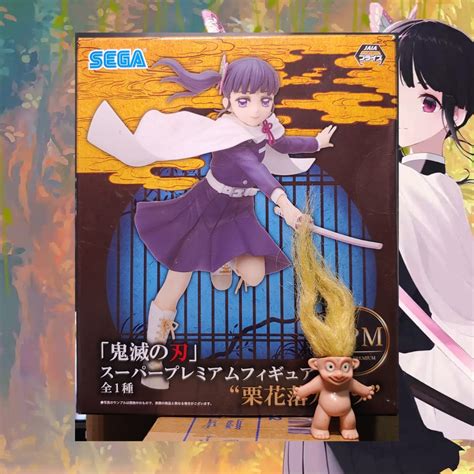 Aunthentic Sega Spm Kanao Tsuyuri Figure From Demon Slayer On Carousell