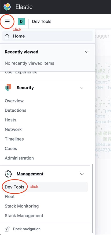 用 Docker 架設 Elasticsearch 實驗環境 MyApollo
