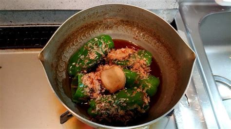 【きょうの料理】丸ごとピーマンのくったり煮（井原裕子）を作ってみた！ 作ってみた！