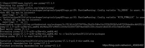 一招解决pip Install Jupyter爆红路径出错pip Install Jupyter报错前面红色后面蓝色 Csdn博客