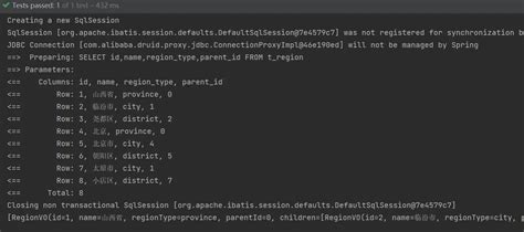 springboot mybatis plus构建树形结构的几种方式 阿里云开发者社区