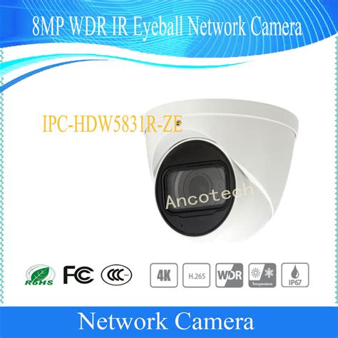Dahua 8MP WDR IR Eyeball Network Video Camera IPC HDW5831R ZE CCTV Camera And IP Camera