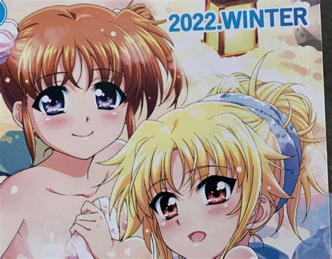 Yahoo オークション C101 コミケ 卵屋 Lou 宮嶋仁志 新刊 G G D 魔法