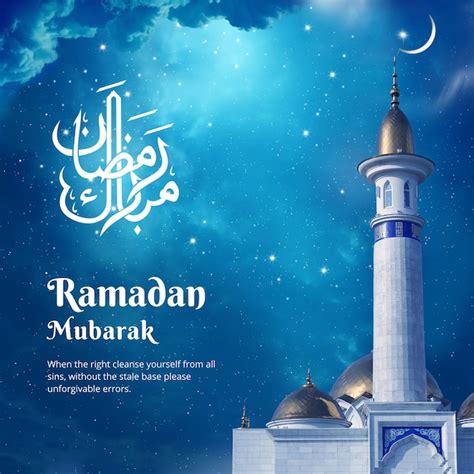Premium Vector Ramadan Mubarak