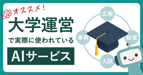 Cfdソフト「openfoam」を活用！低コストで高度解析を実現 Digisol Lab
