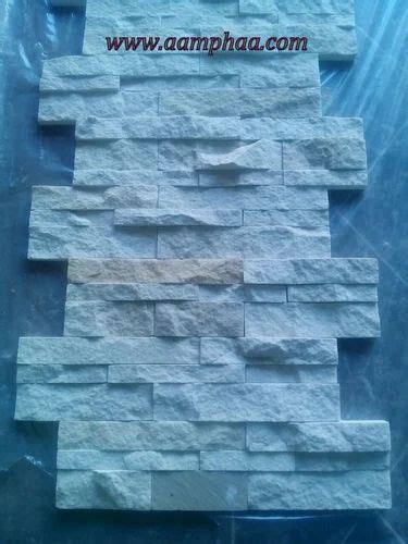 Interior Stone Cladding Ideas At Rs Square Feet Chennai ID