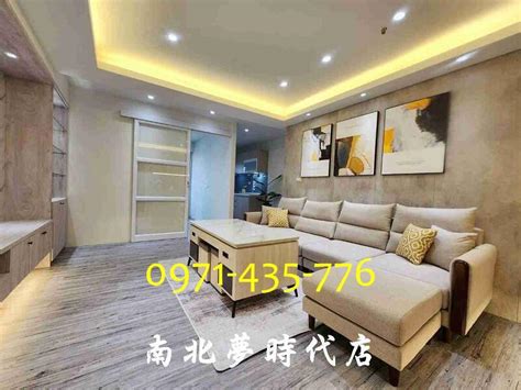 大仁哥的家 安南果菜市場整新三房平車~927萬 露天市集 全台最大的網路購物市集