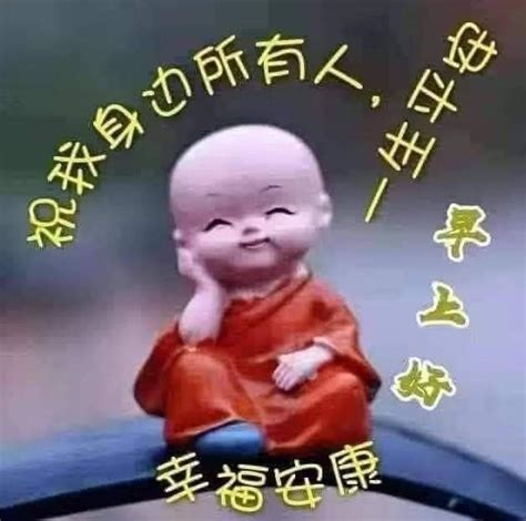 消防署 【台北滬尾扶輪社、豐原西北扶輪社 共同捐贈遙控救生圈】