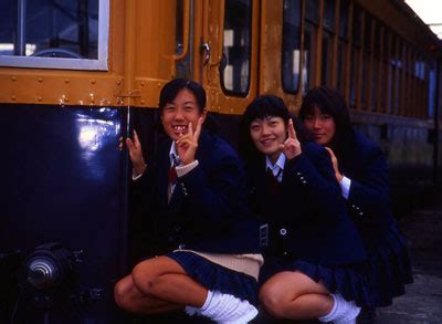 蒲原鉄道
