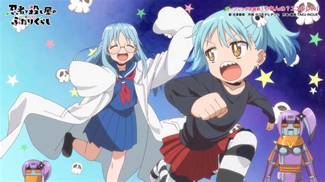 『忍者と殺し屋のふたりぐらし』 ノンクレジットオープニング映像 花澤香菜「やれんの？エンドレス」 ニコニコ動画