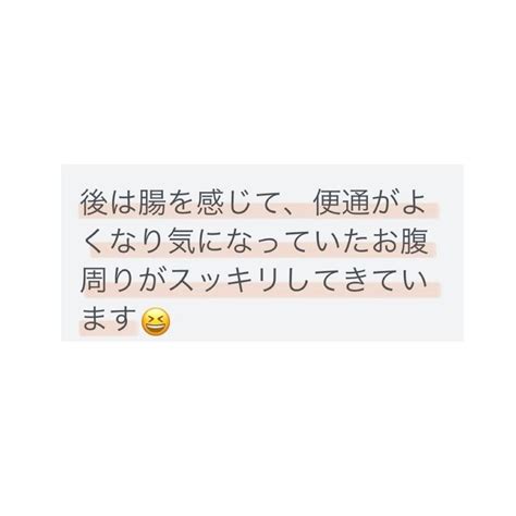 【体験談】動かないで体感を感じるとすごく早かった Kasamura Method 感情を感じるメソッド