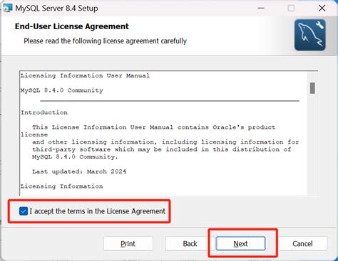 Windows安装Mysql8 4 看这一篇就够了超级详细 mysql8 4安装教程 CSDN博客 Windows安装Mysql8 4 看这一篇就够了超级详细 mysql8 4安装教程 CSDN博客