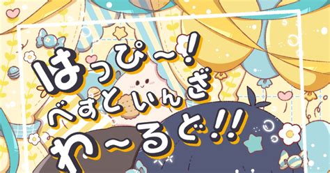 腐ルーロック 54 超青春エゴイズム新刊 ばちいさ本サンプル なべなぺののイラスト Pixiv