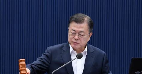 文 14일까지 임·노·박 청문보고서 다시 보내달라임명 강행 의지