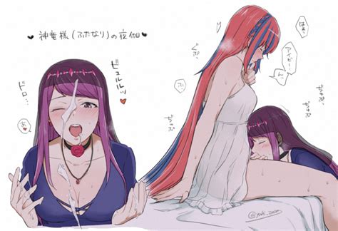 Rule 34 1futa 1girls Alear Fire Emblem Alear Fire Emblem Female