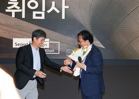 재단소식