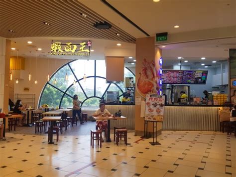 8 Food Spots In Jurong Point To Savour When In Boon Lay