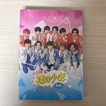 Amazon Co Jp Naked Boy Dvd Computers