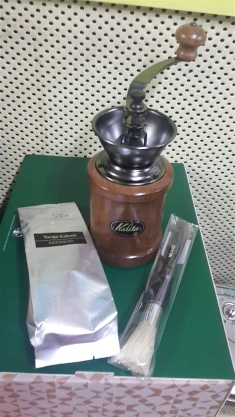 원두커피 집에서 간단히 마시는 방법원두분쇄기 프렌치프레스 네이버 블로그