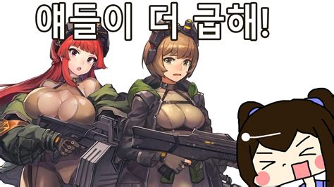 라스트 오리진 호드말고 스틸라인이 더 급한 것 같아서 찍어본 영상 Youtube