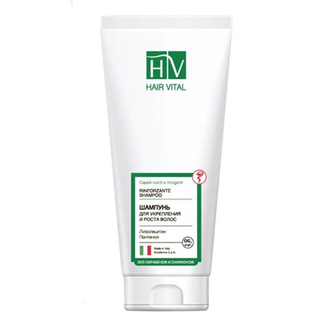 Hair Vital Шампунь для волос, 200 мл - купить с доставкой по выгодным ...