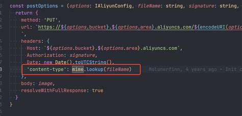 [feature] 可否设置上传图片的content type · issue 954 · molunerfinn picgo · github